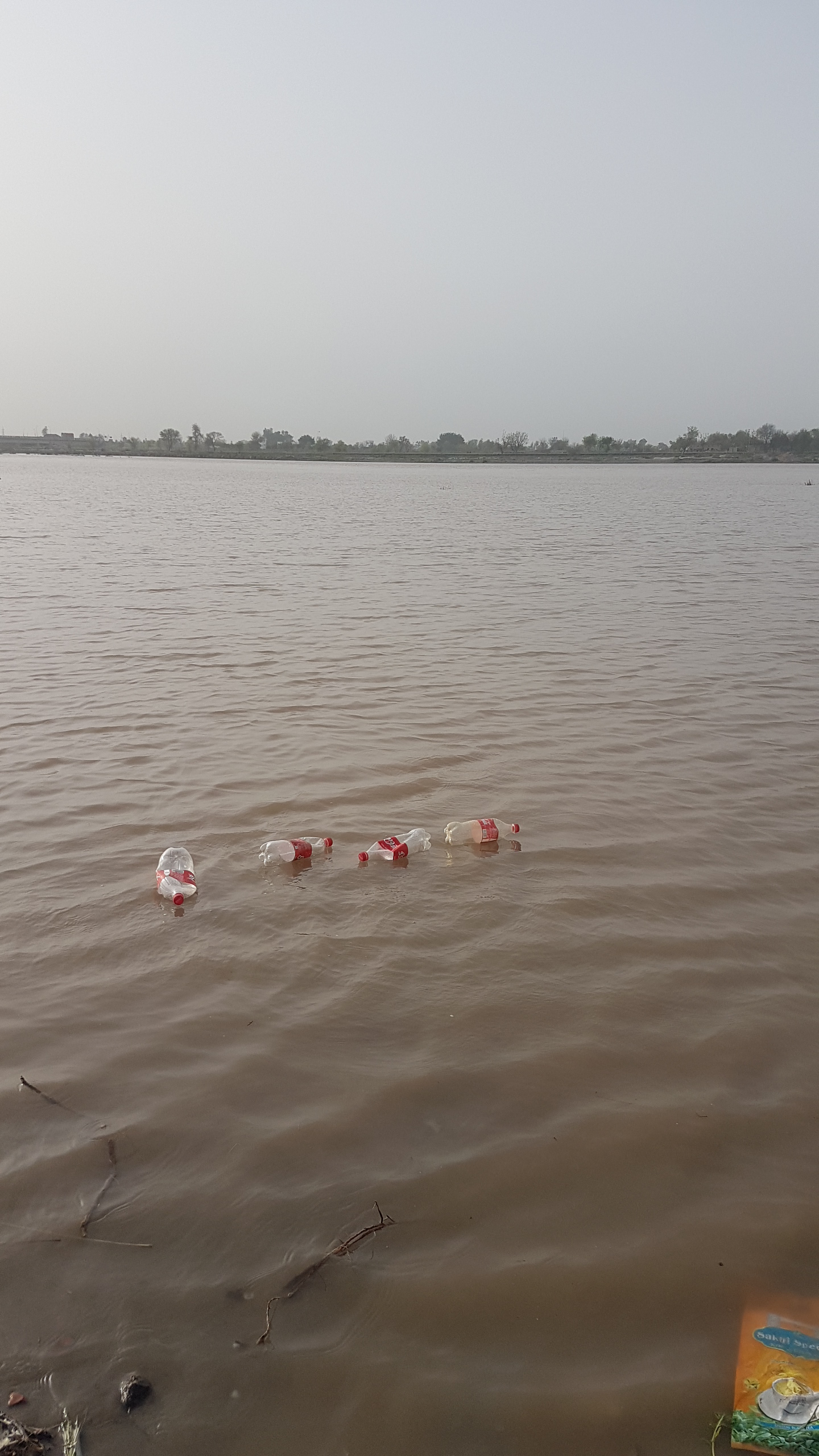 Plastic Bottle Object Detection Dataset By Bottle