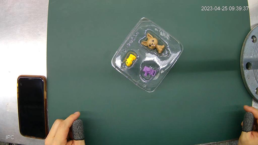 toy detection Object Detection Dataset by TOY DETECTION