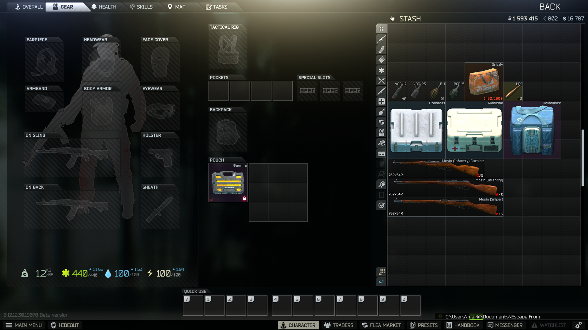 EFT (eft-r3kul) - Roboflow Universe