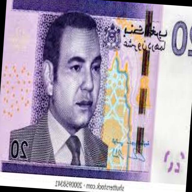 money detection Object Detection Dataset by Sabah