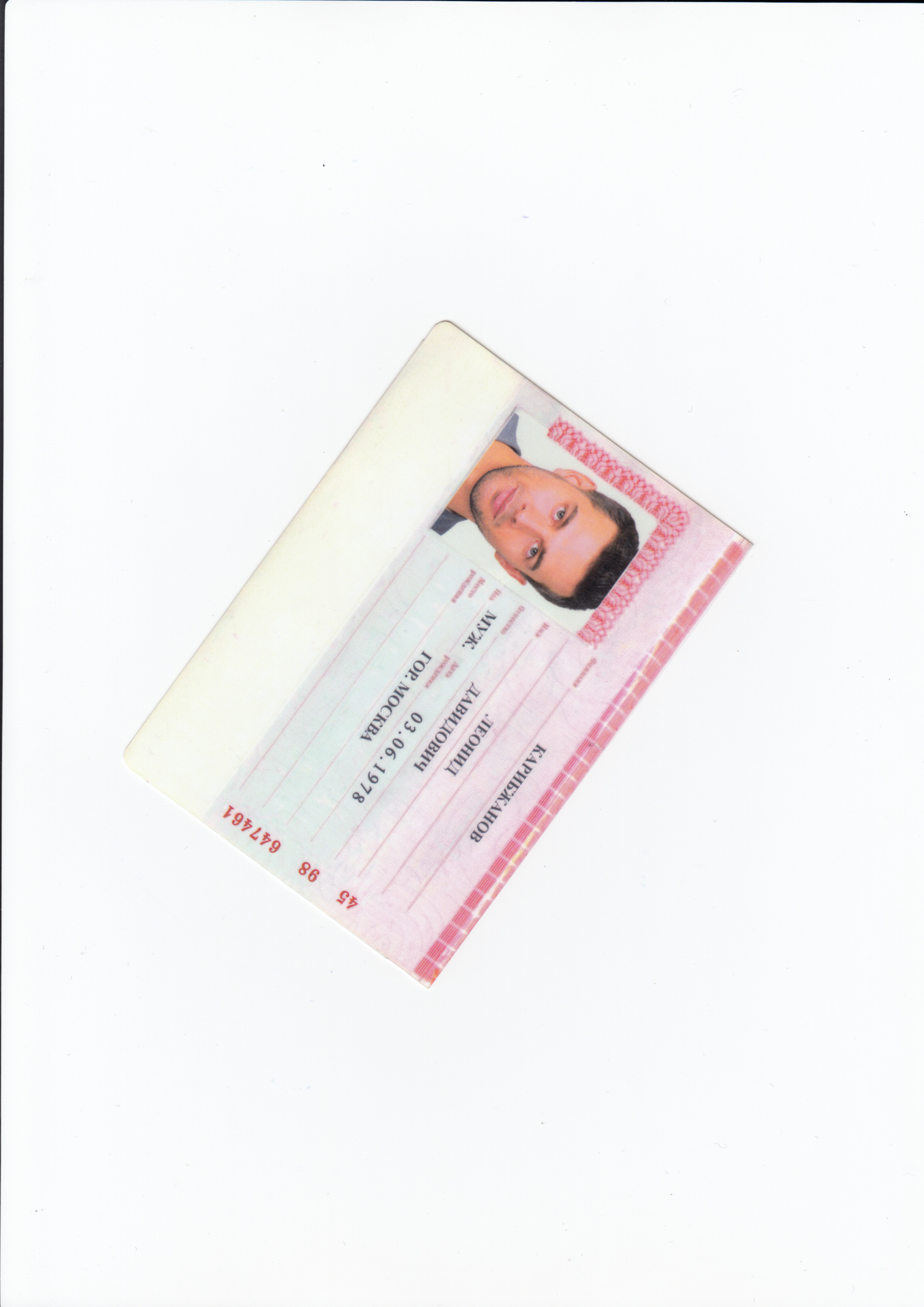 artem-ka - Roboflow Universe