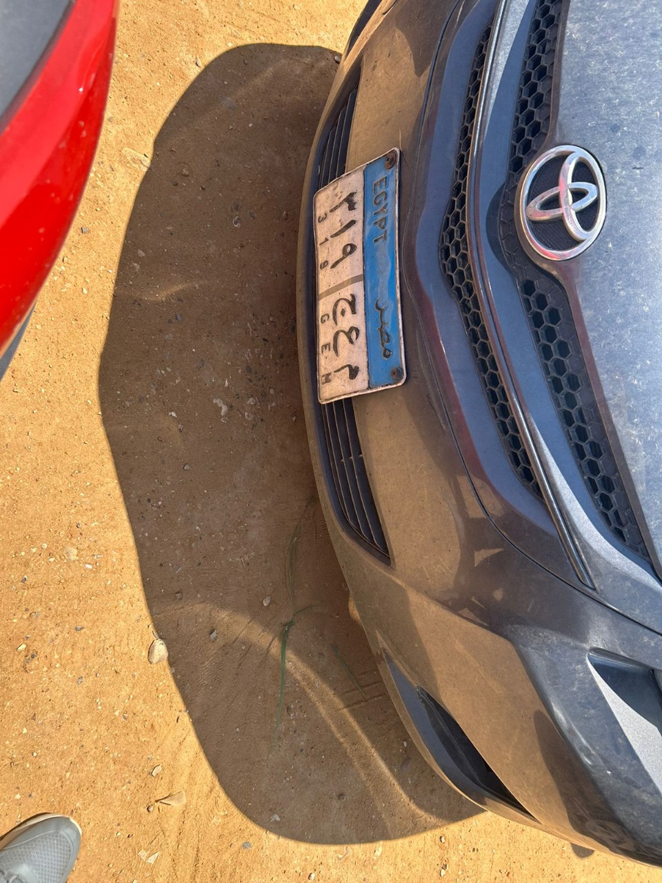 Image processing project (image-processing-project-fe5ef) - Roboflow Universe