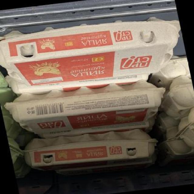 shop Object Detection Model by Yolo test