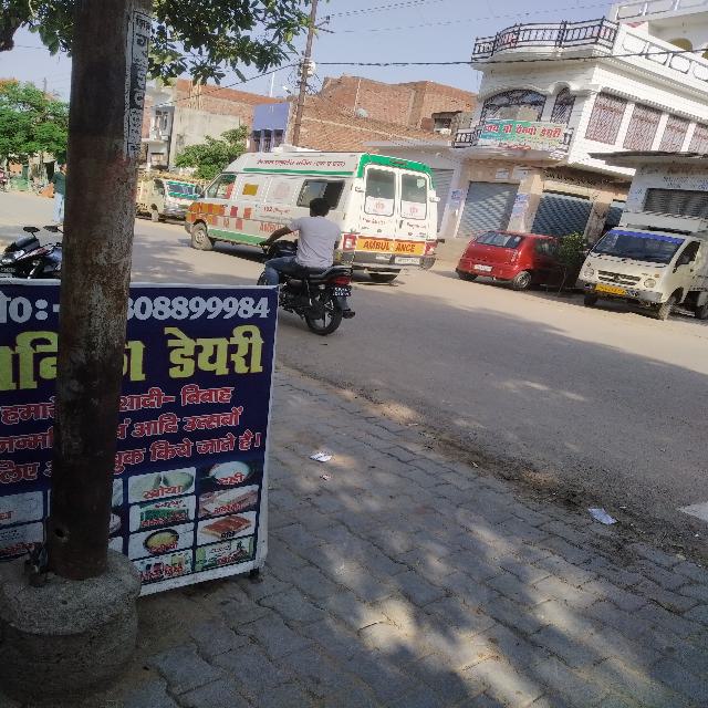 SAA-batch_8(Auto annotated) Object Detection Dataset by MAGIC