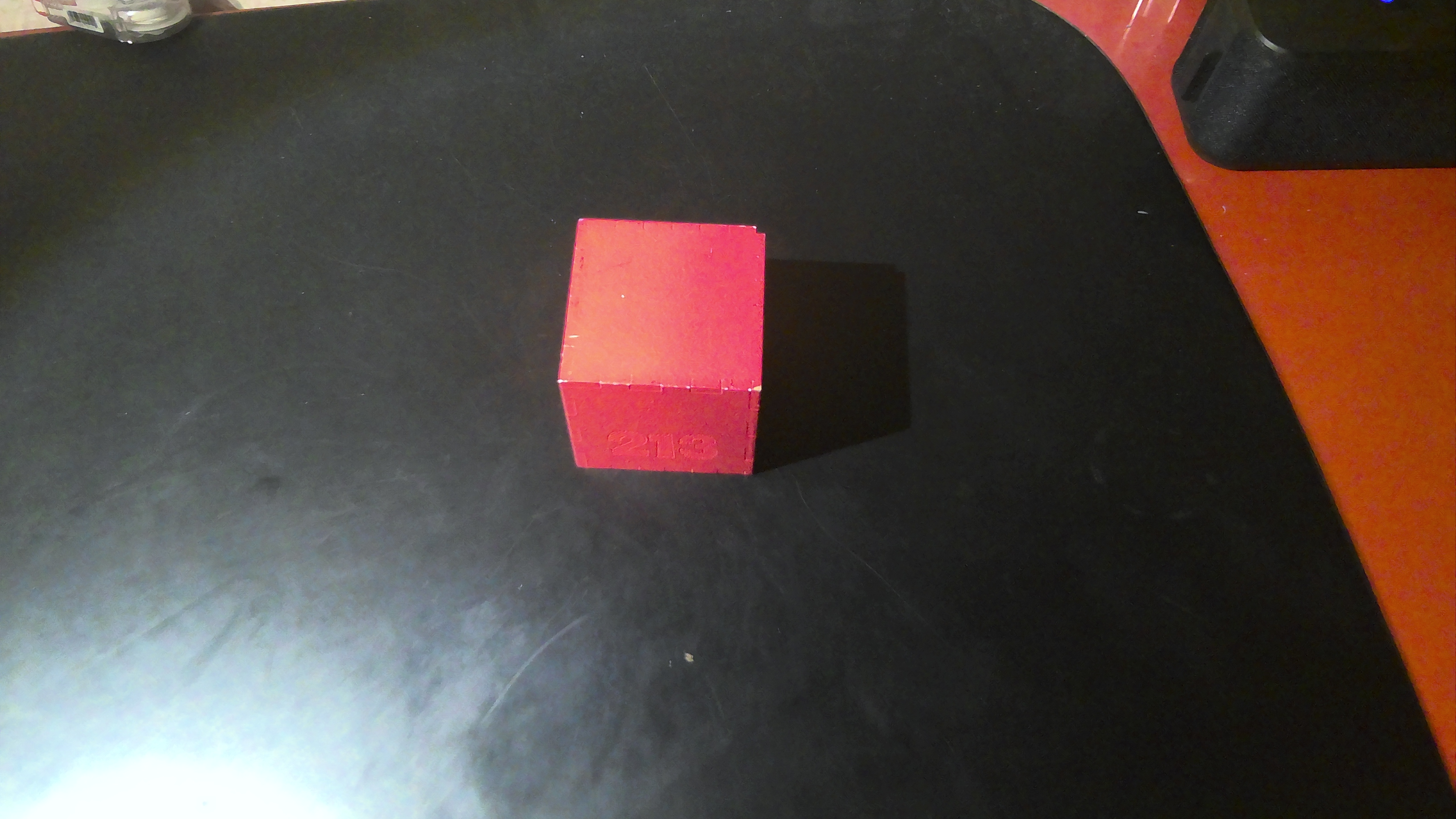 Cubedetection Object Detection Dataset By Ece