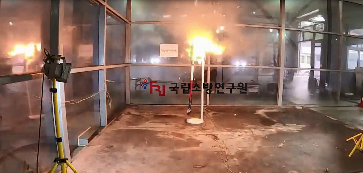 fire detection Object Detection Dataset and Pre-Trained Model by fire