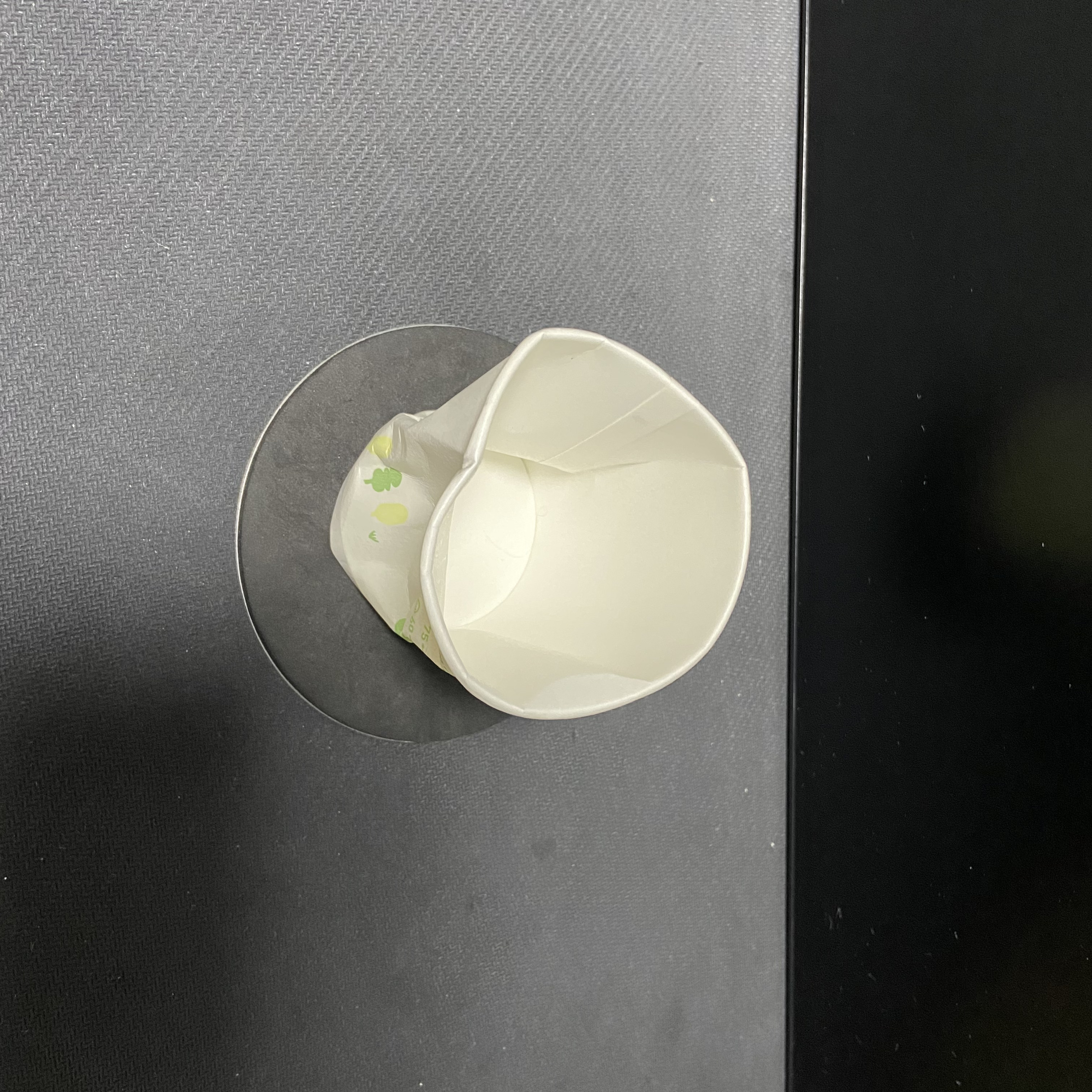 papercup Object Detection Model by project-m9far