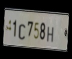 Num_plate Object Detection Dataset and Pre-Trained Model by Hari Sumant
