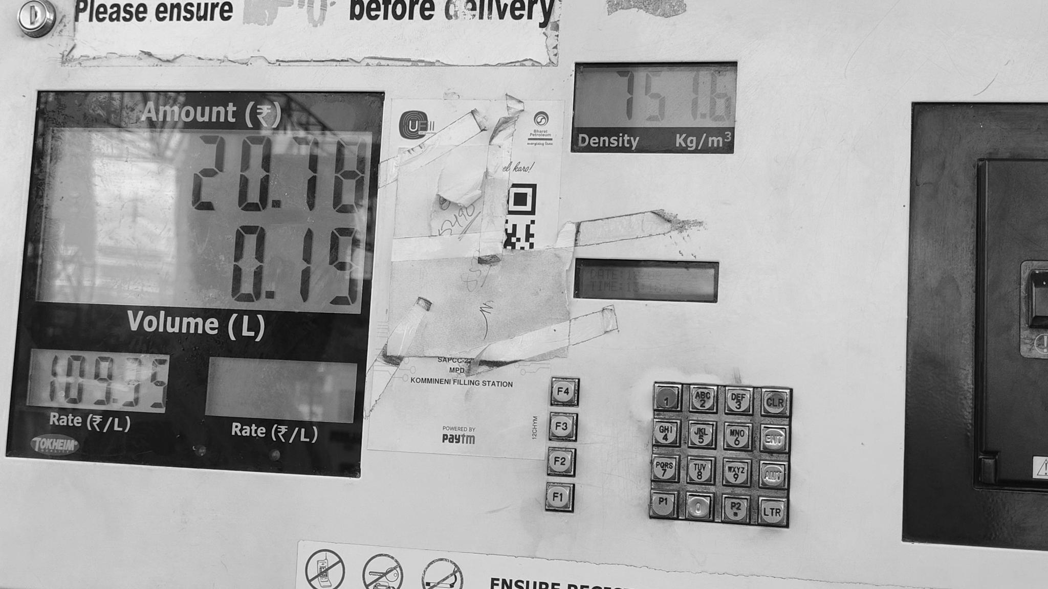 LCD_OCR_v1 Object Detection Dataset and Pre-Trained Model by 7seg