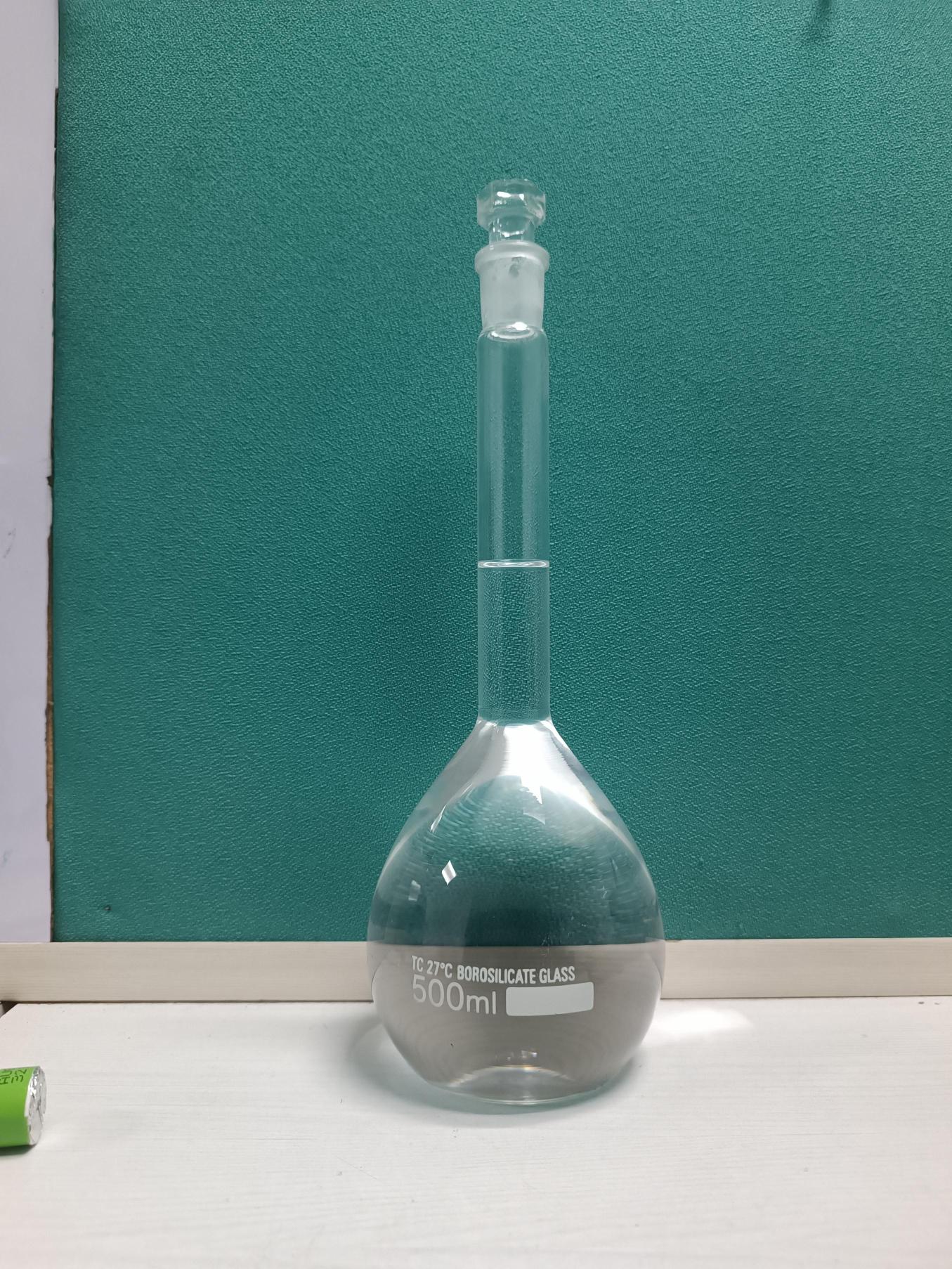 Flask Name Object Detection Dataset And Pre Trained Model By Anusha