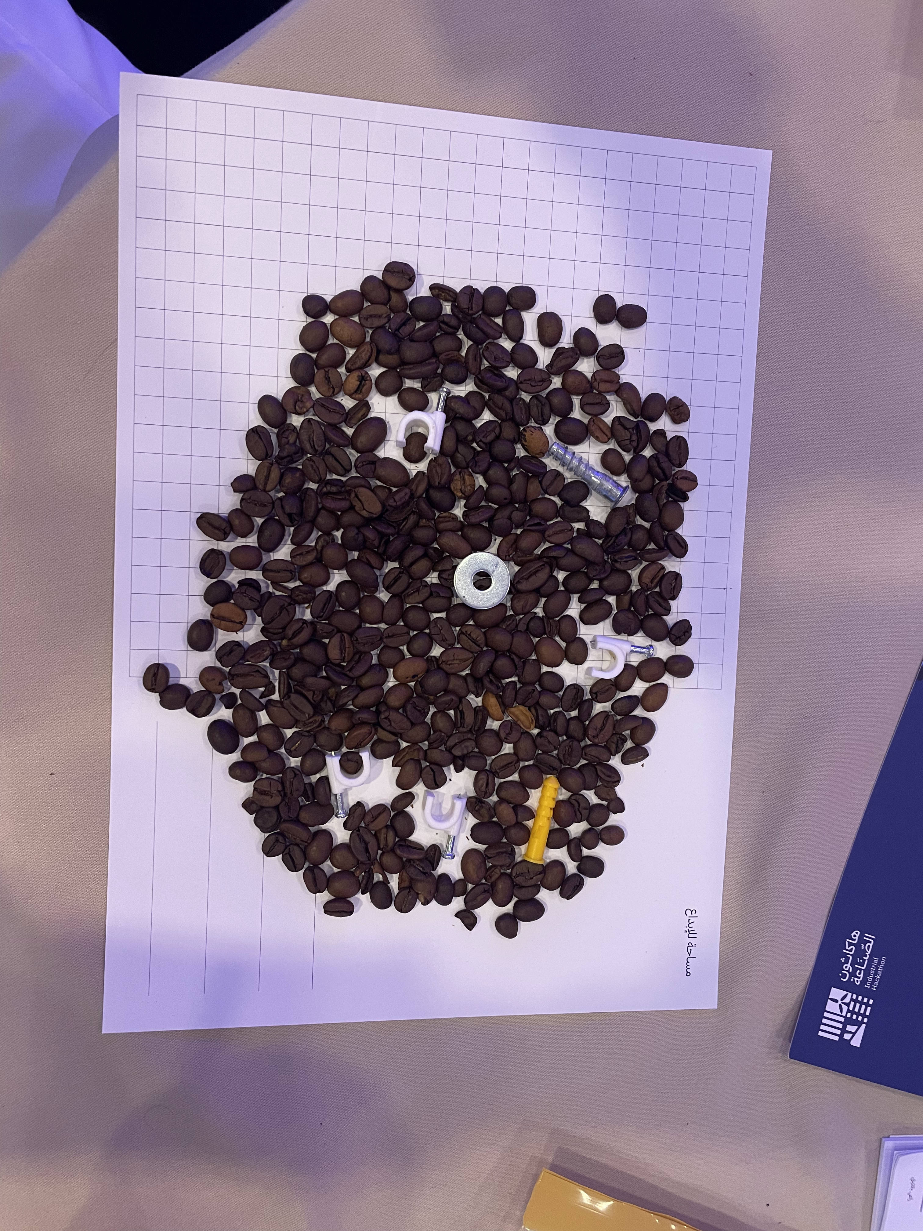 Coffee Impurity Object Detection Model by Hackathon