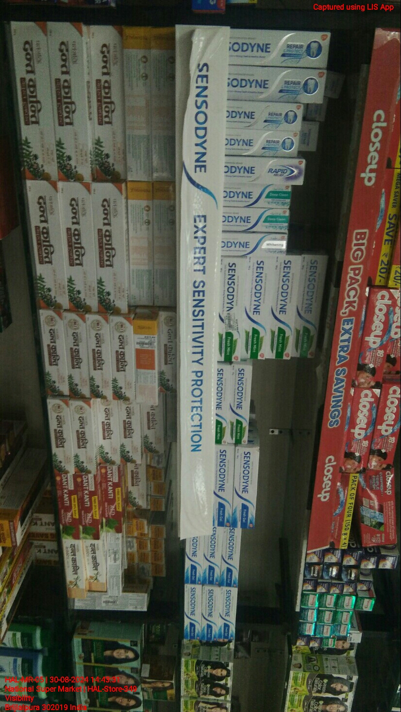 POSM_Toothpaste Object Detection Dataset by Q