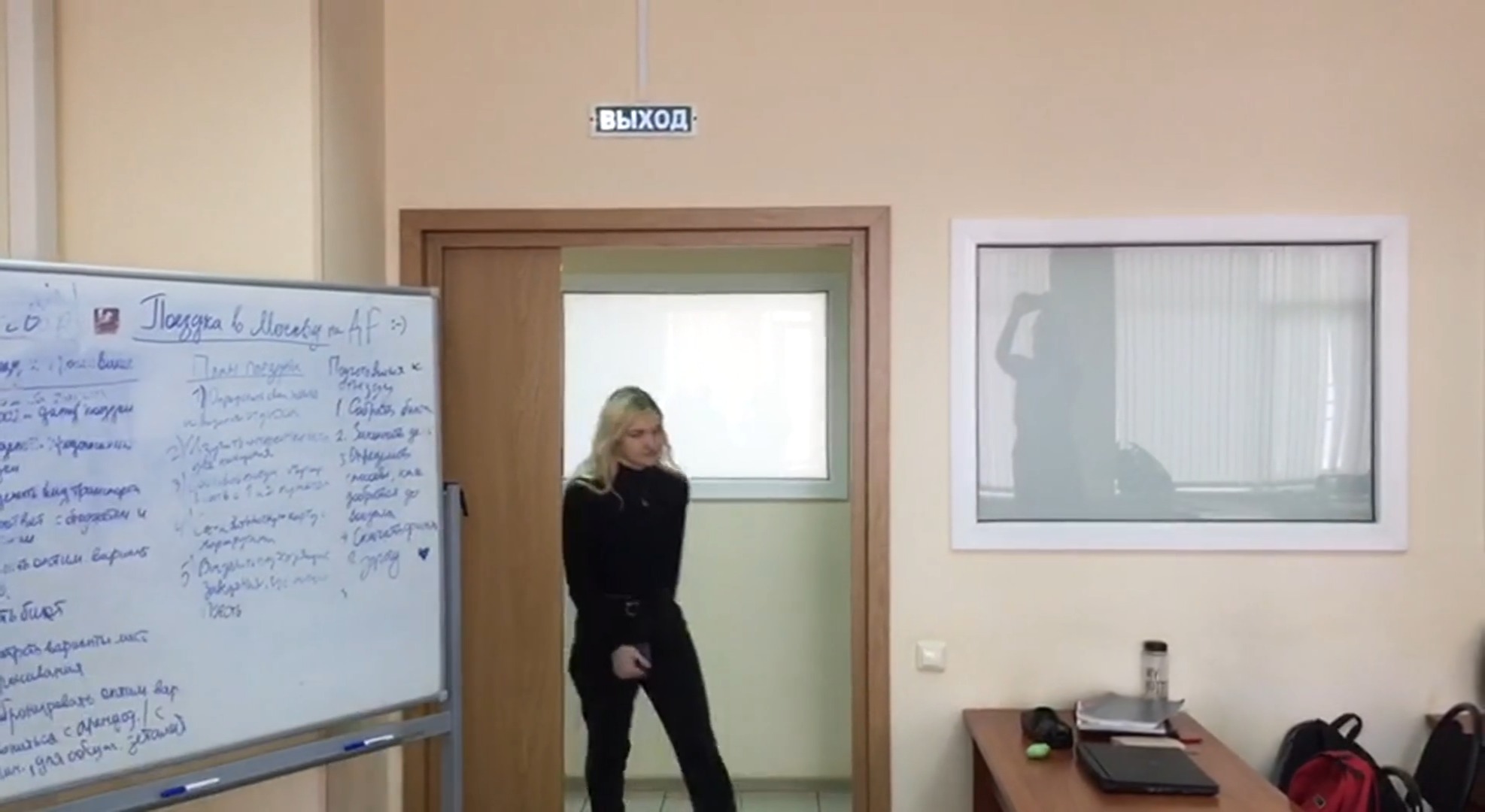 Emotion Recognition With Surprised Object Detection Dataset And Pre