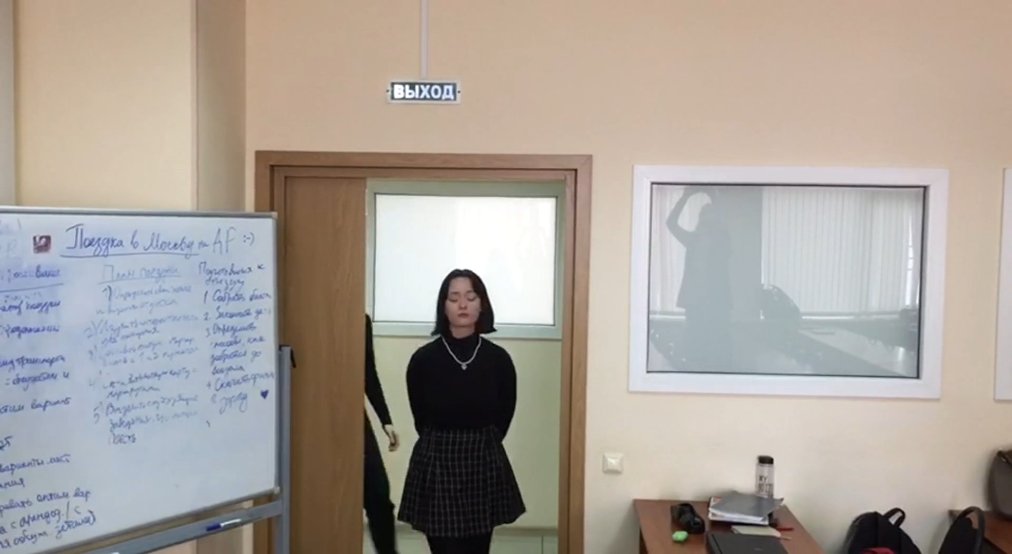 sad_ER Object Detection Dataset by Julia