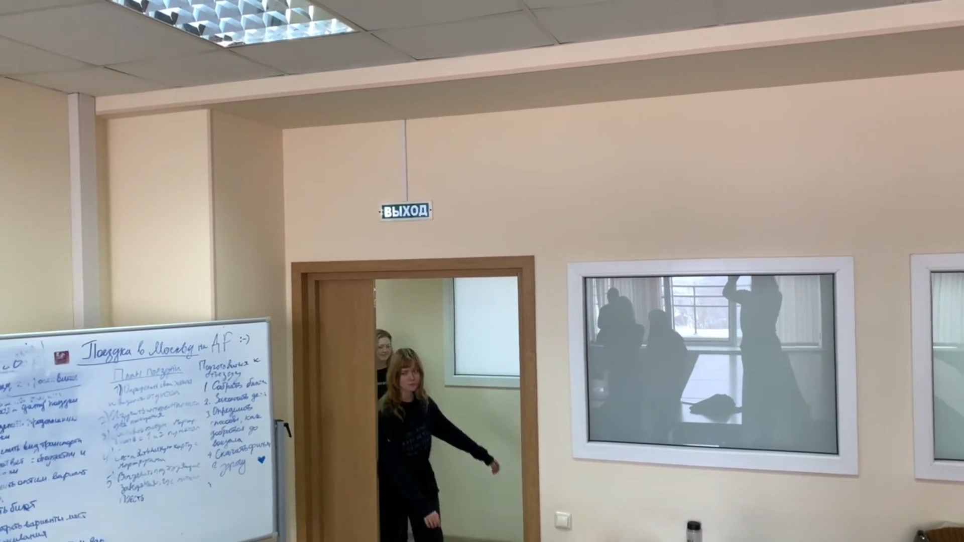 surprised_ER Object Detection Dataset by Julia