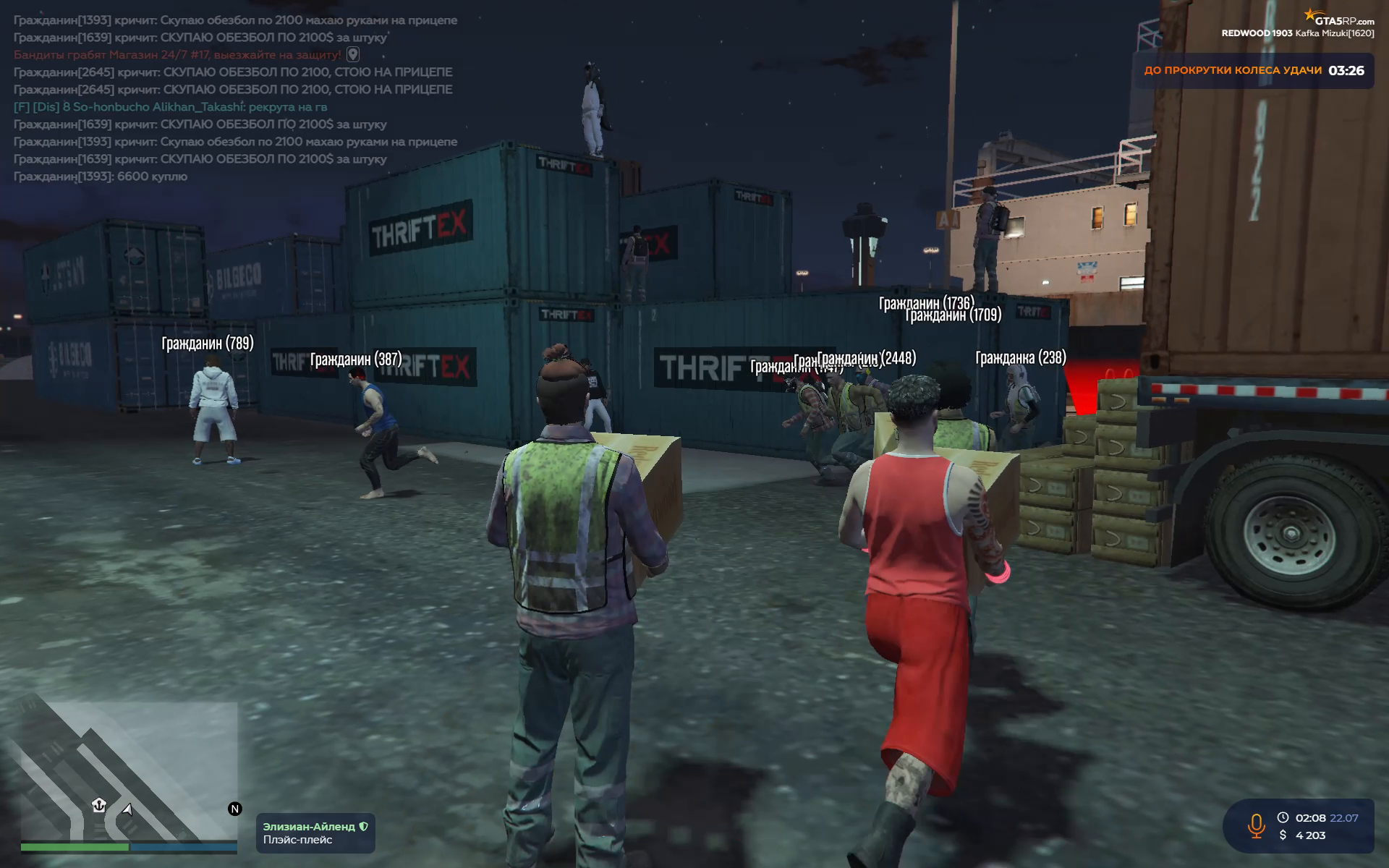 lll (lll-sgjz8) - Roboflow Universe