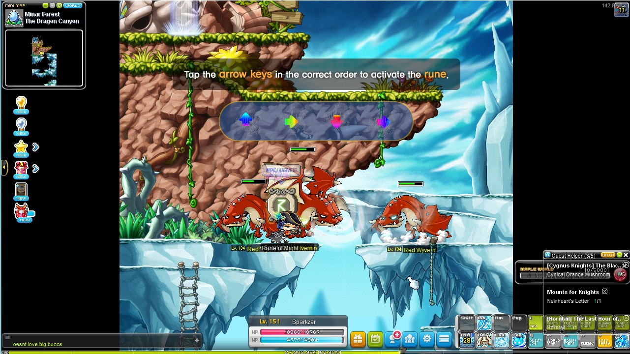 tune Object Detection Dataset by tune