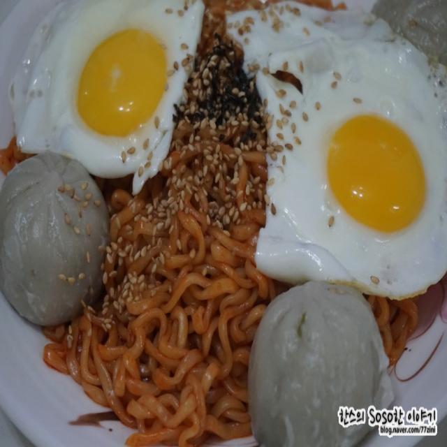 18Friedegg Object Detection Dataset by Kyonggi Univ Web