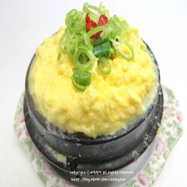 19Gyeranjjim Object Detection Dataset by Kyonggi Univ Web