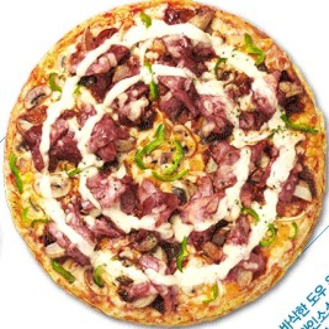 09Pizza Object Detection Dataset by Kyonggi Univ Web