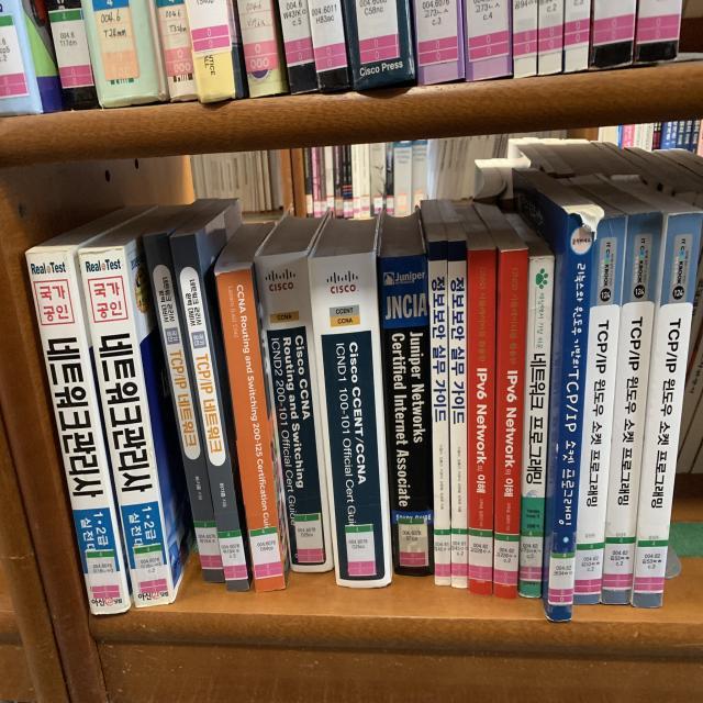 Book AI 2 Object Detection Dataset by warzone