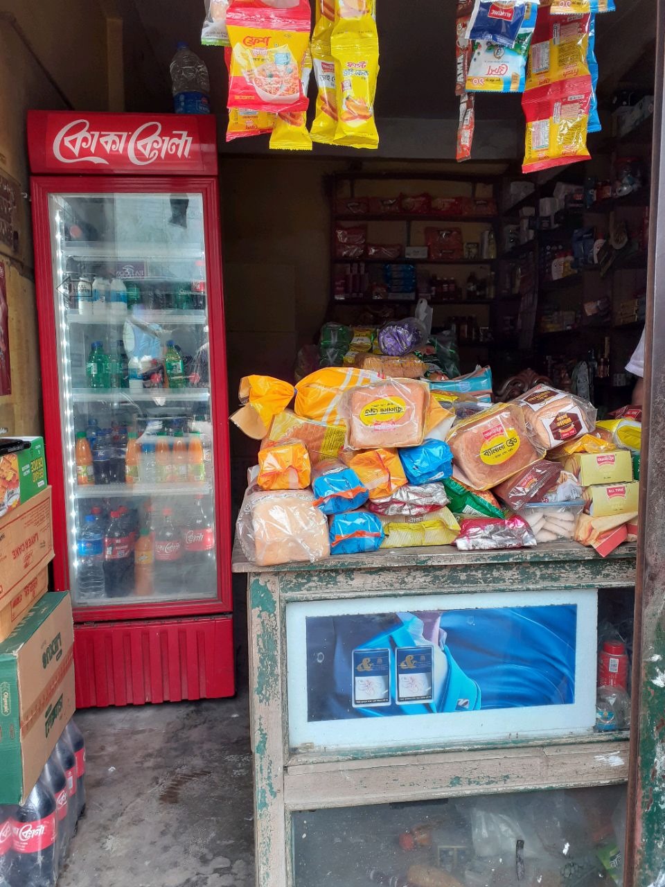 Planogram Object Detection Dataset and Pre-Trained Model by SGIPlanogram