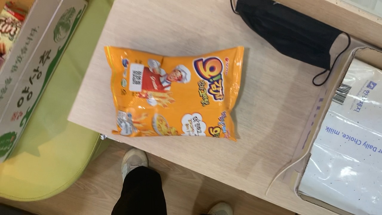 Snack Object Detection Dataset By Hoseo University