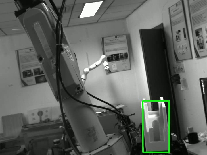 yolo-detect-lilitrack Object Detection Dataset and Pre-Trained Model by yolodetectlilitrack