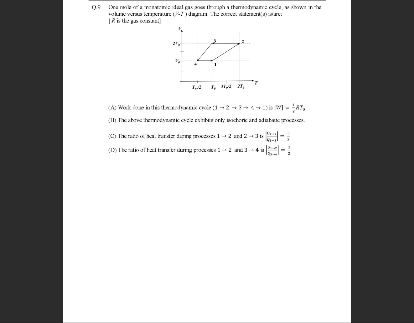 Questions Segmentation Object Detection Dataset By Testingworkspace 8347