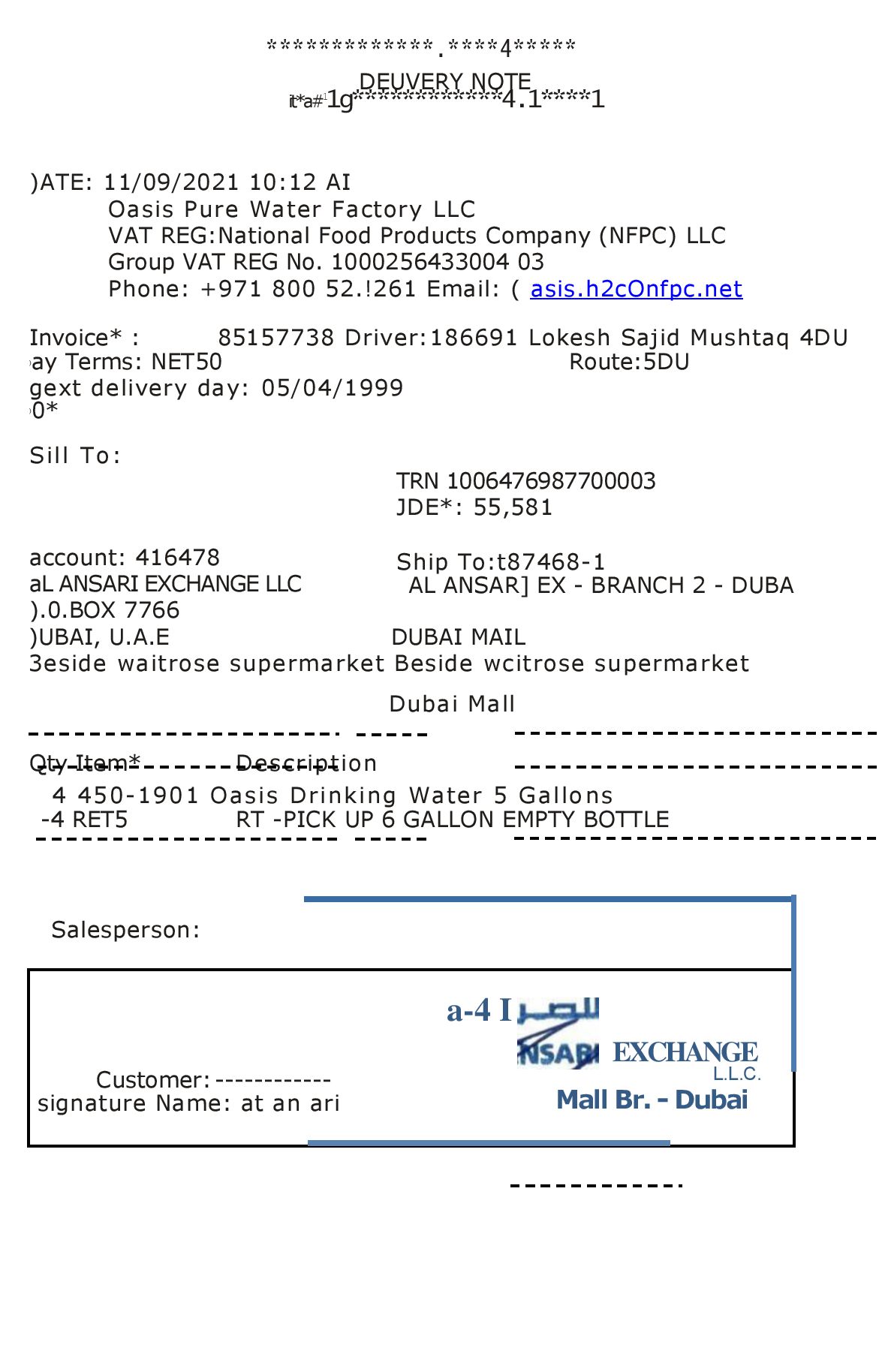 Invoices Object Detection Dataset by logesh
