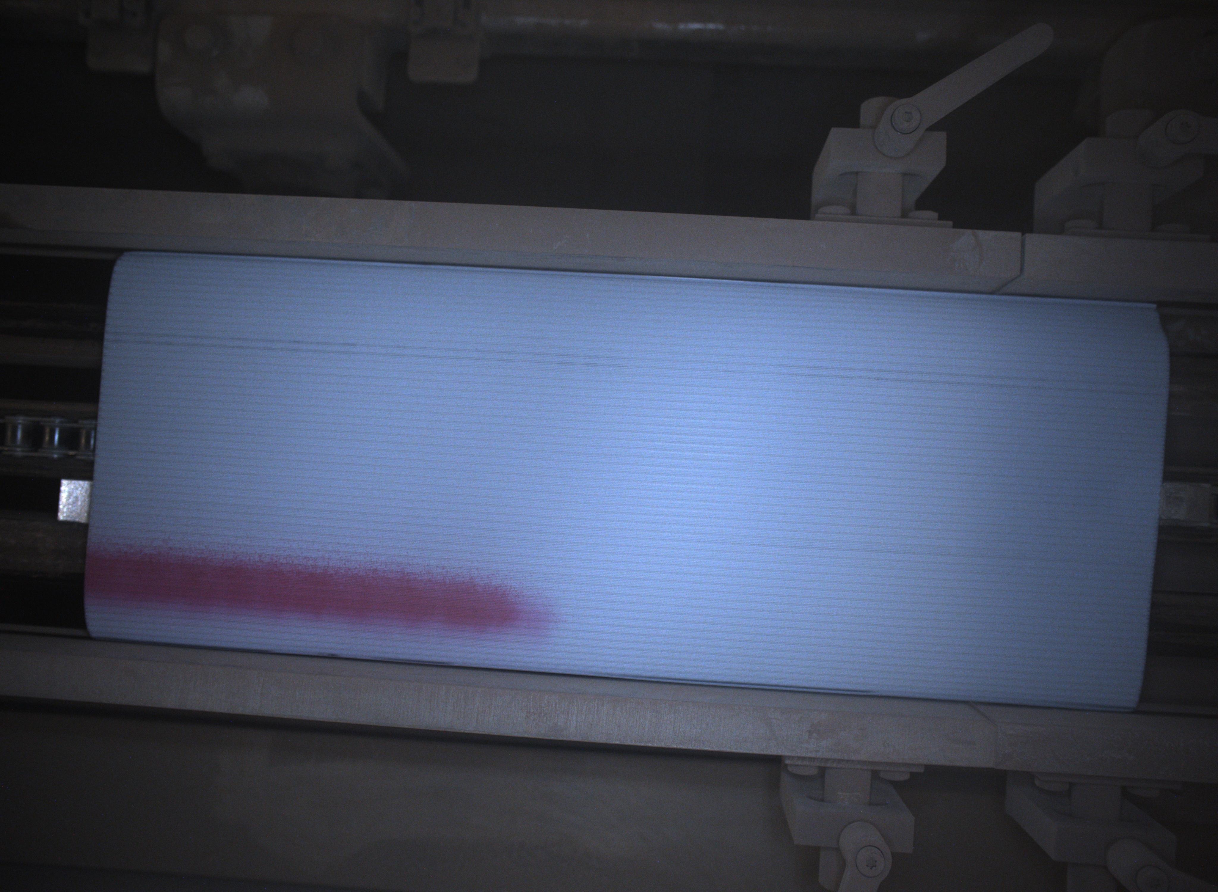 Sunlight Defect Detection Object Detection Dataset by Sunlight