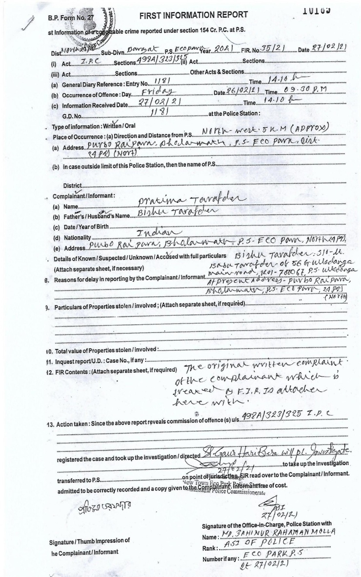 Handwriting_Documents Object Detection Dataset by Disaster detection