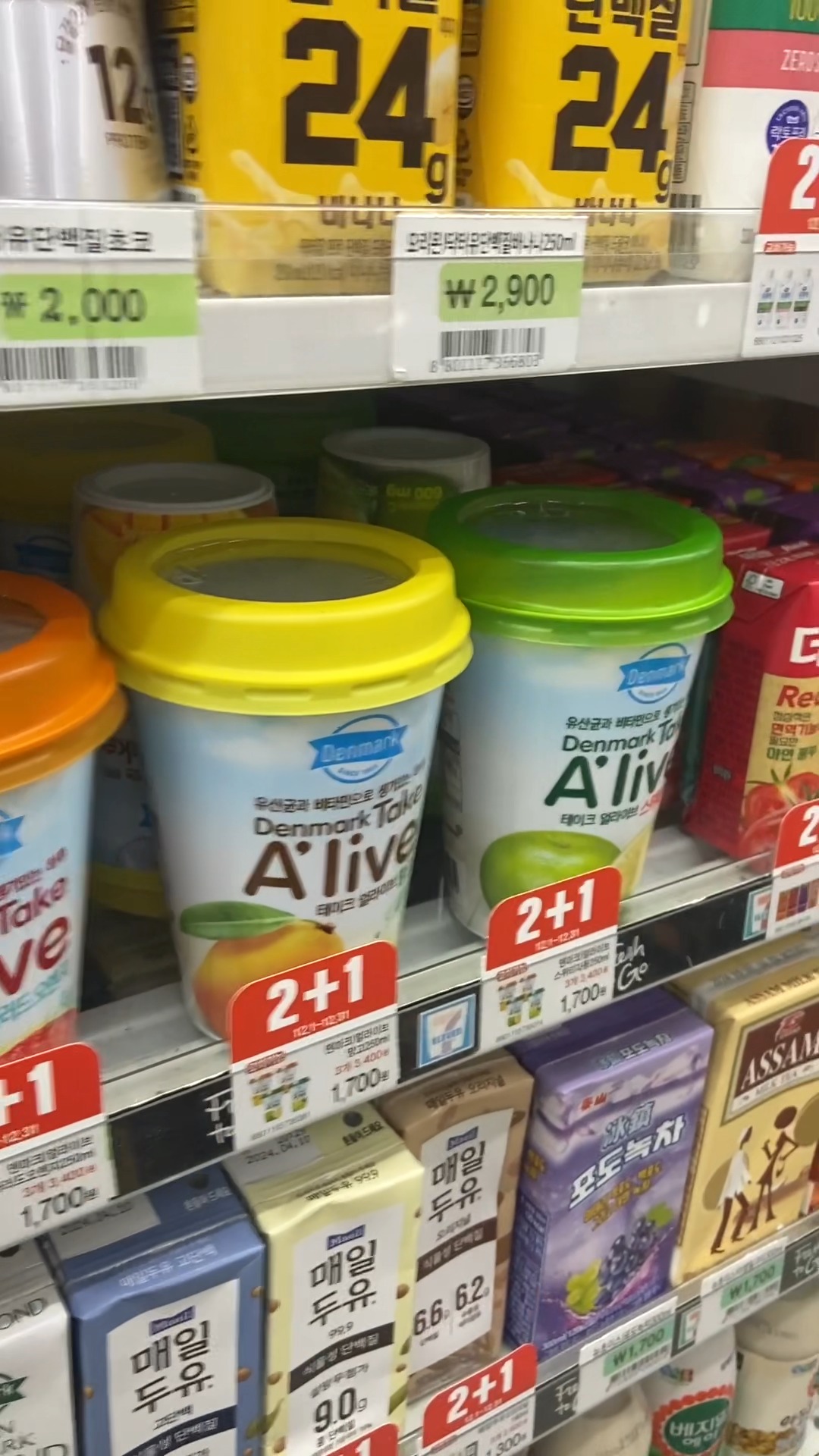 trash_detection Object Detection Model by project-nqmch