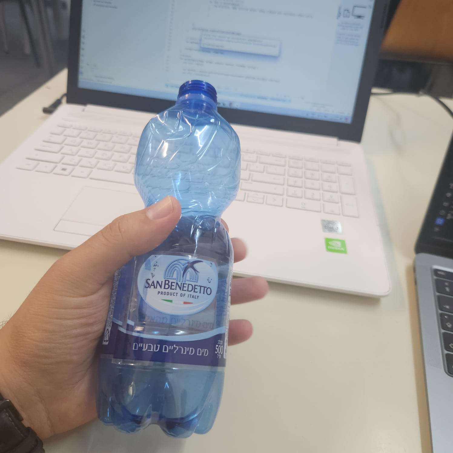 Trash Recognition Object Detection Dataset and Pre-Trained Model by Suhel