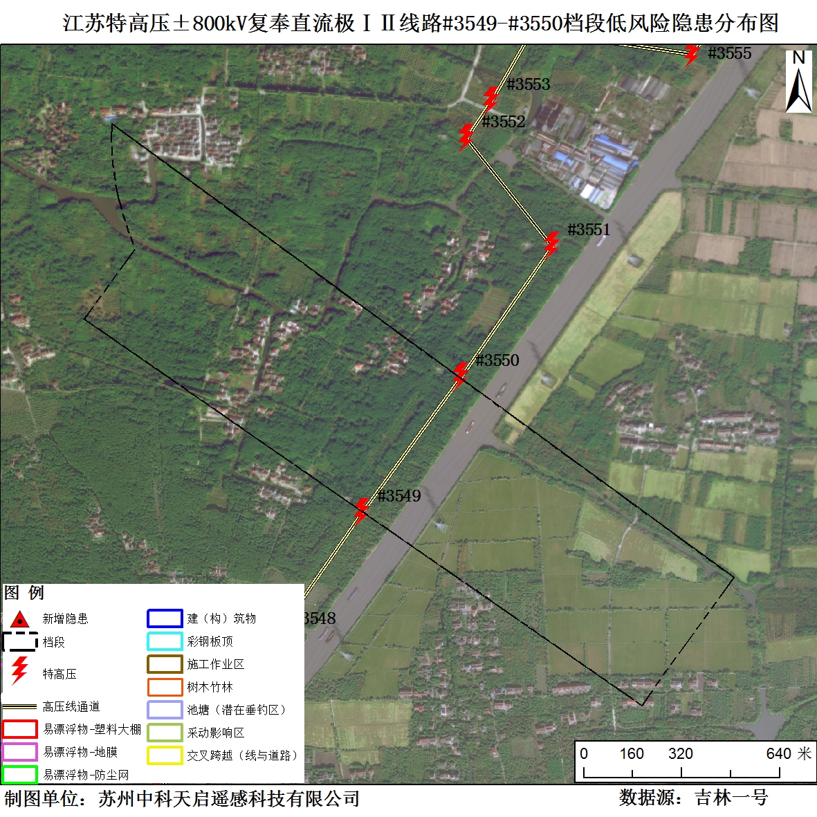 Power Line Detection Object Detection Model by faran