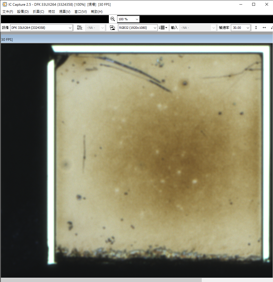 Chip_corner_detect_v2 Keypoint Detection Dataset by National Yang Ming ...