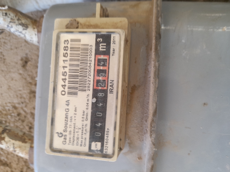 digit_version_3 Object Detection Dataset by temp