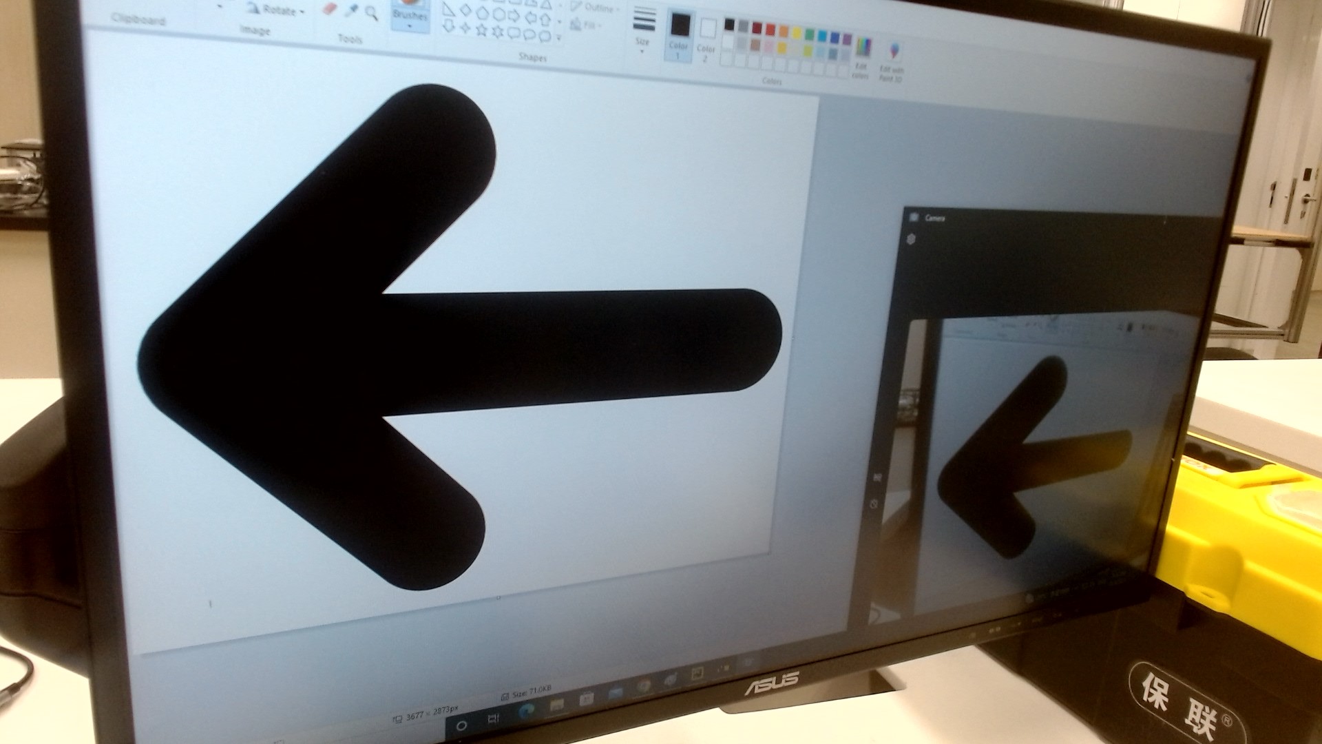 right arrow, left arrow Object Detection Model by VTC