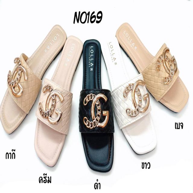 Thai Text Detection Object Detection Dataset By Shoes Color Detection