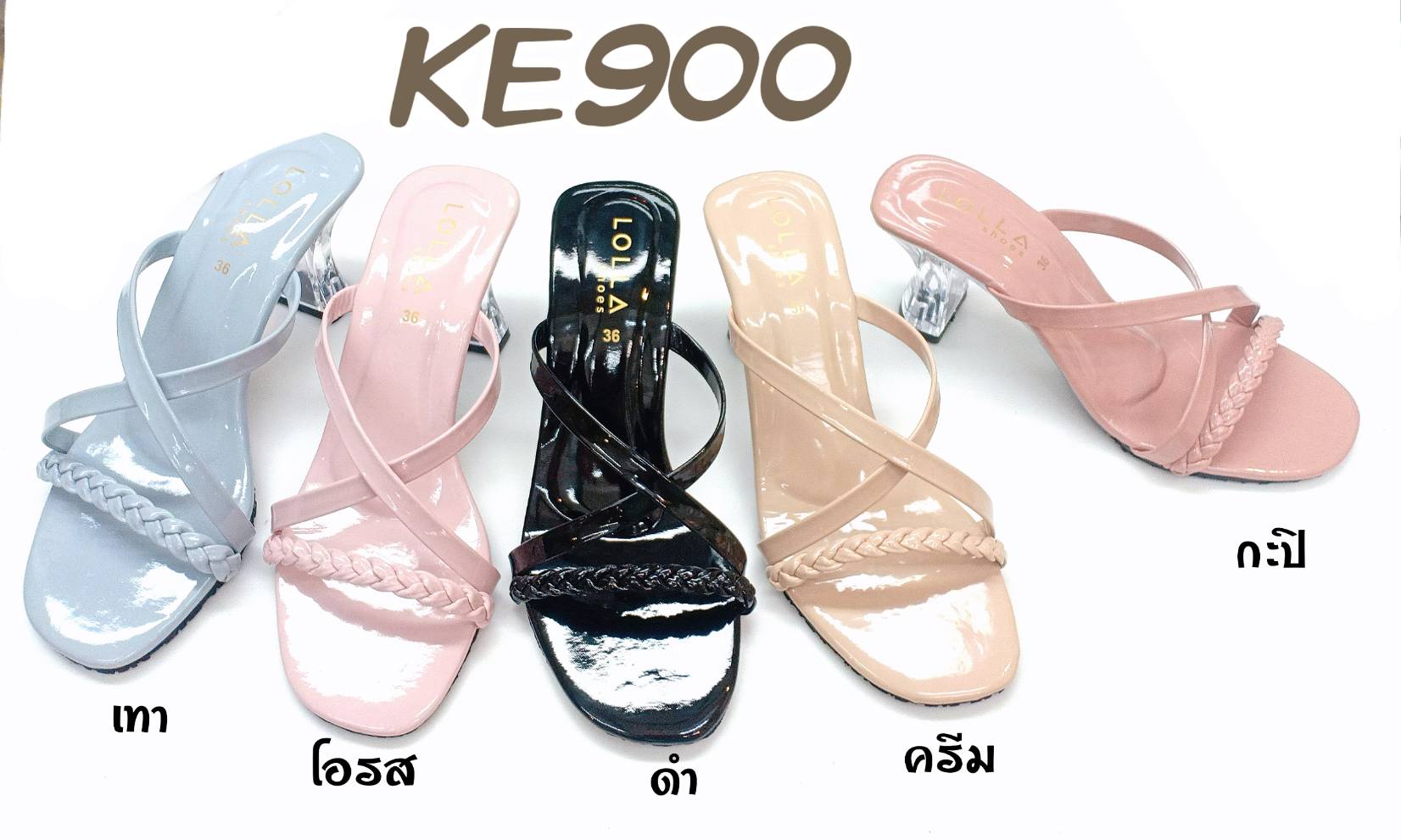 Shoes Color Object Detection Dataset And Pre Trained Model By Shoes Color Detection