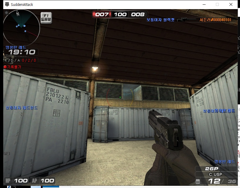 Custom Workflow Instance Segmentation Instance Segmentation Model By Teset