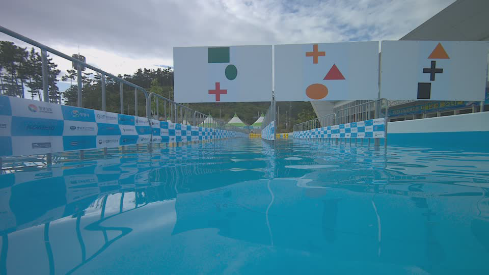 Shape Detection Object Detection Dataset By Pukyong National University