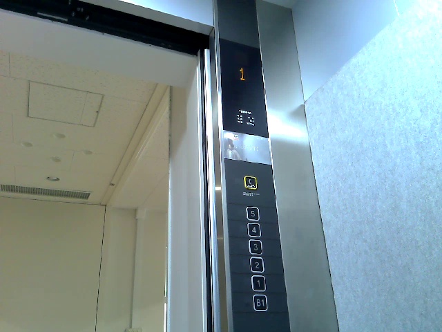 Elevator Button Object Detection Dataset And Pre Trained Model By Elevatornumber 