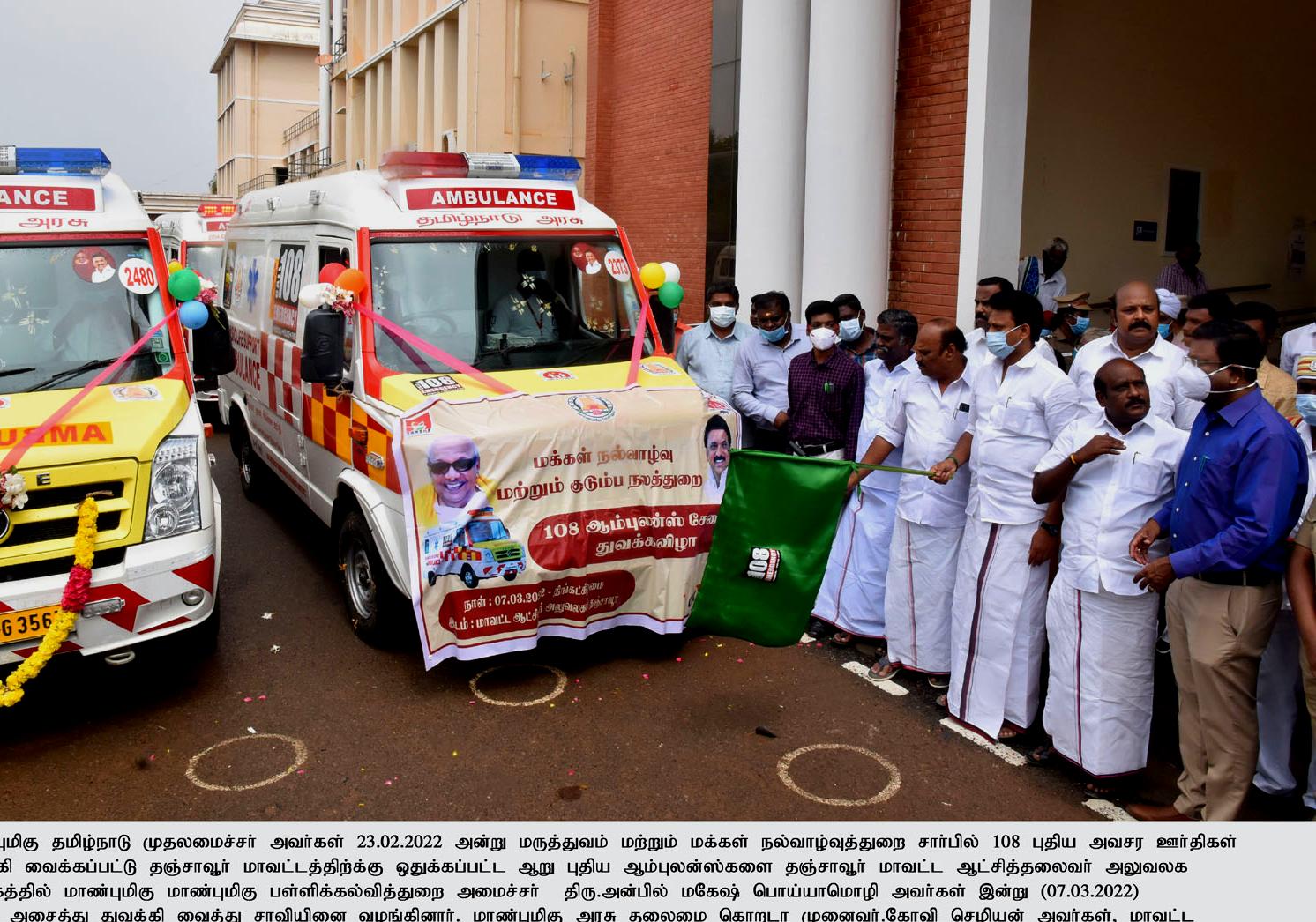 vehicle class Classification Dataset by vehicleclassifier