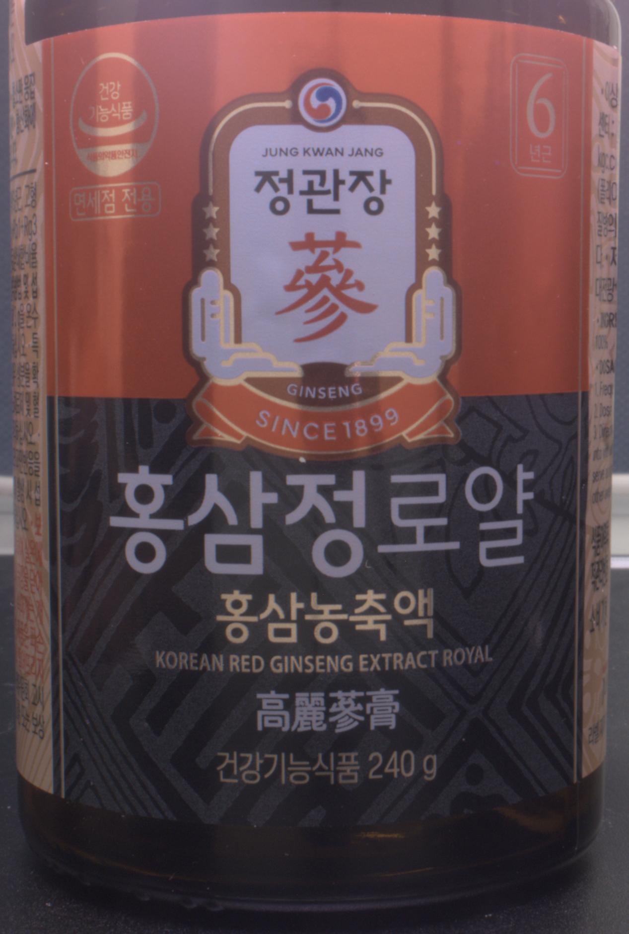 Can_defect_detect_detection Object Detection Dataset by Yes