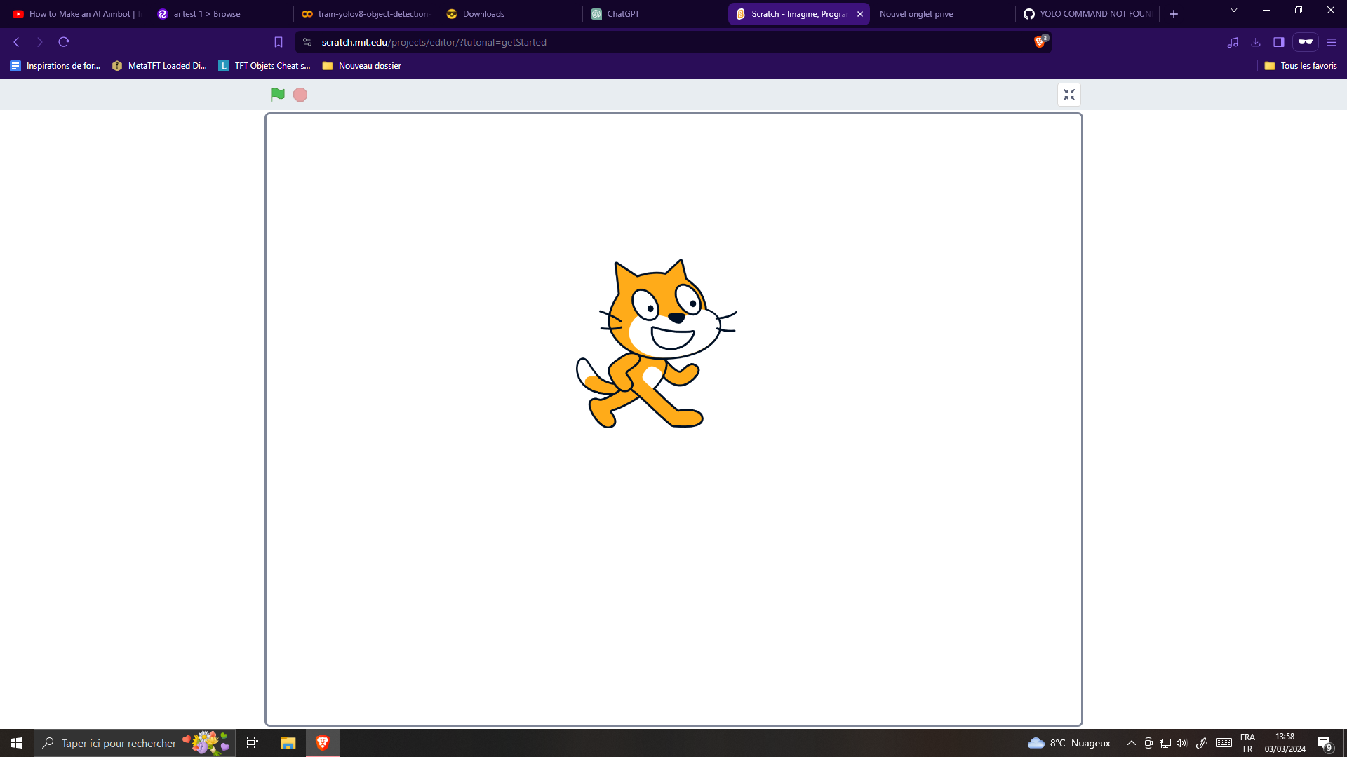 How to Use the loki Object Detection API