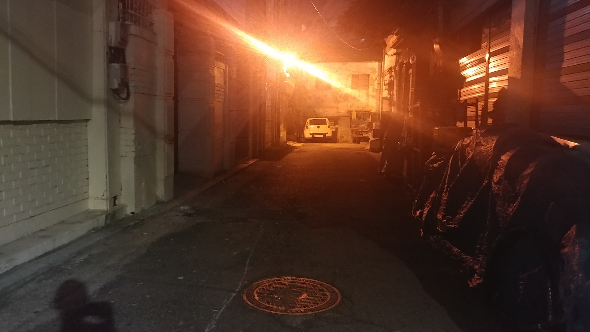 Kapyol Class - Roboflow Universe