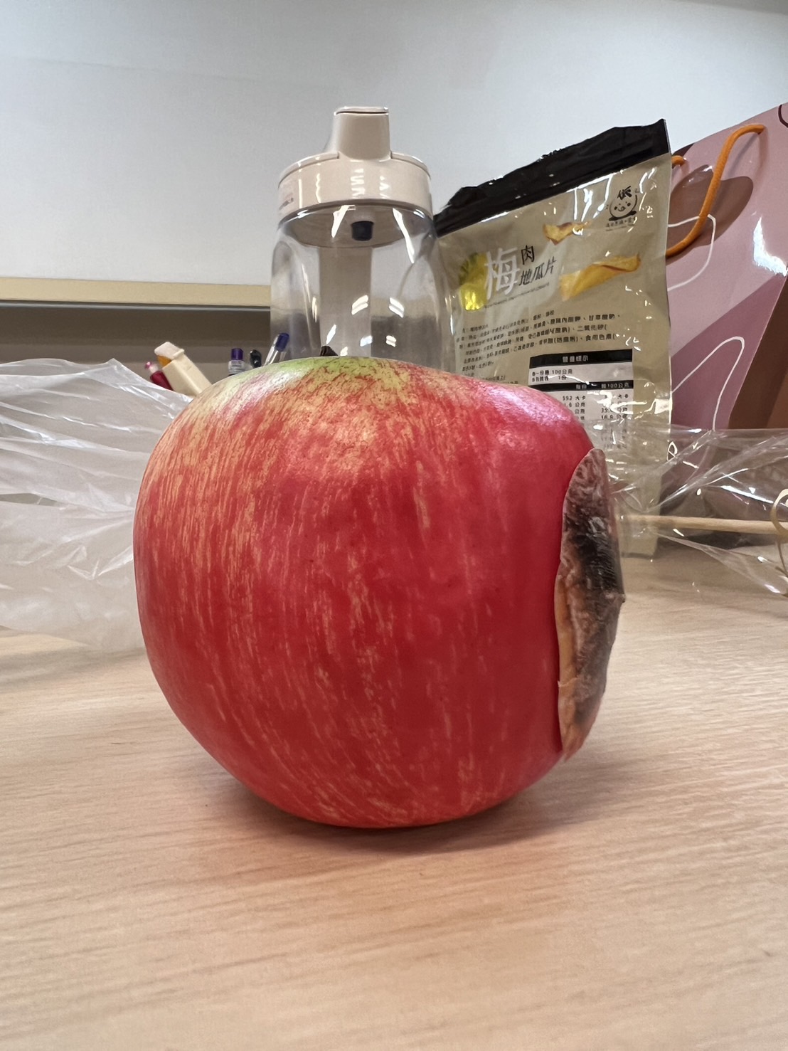 APPLE Object Detection Dataset and Pre-Trained Model by CYCU