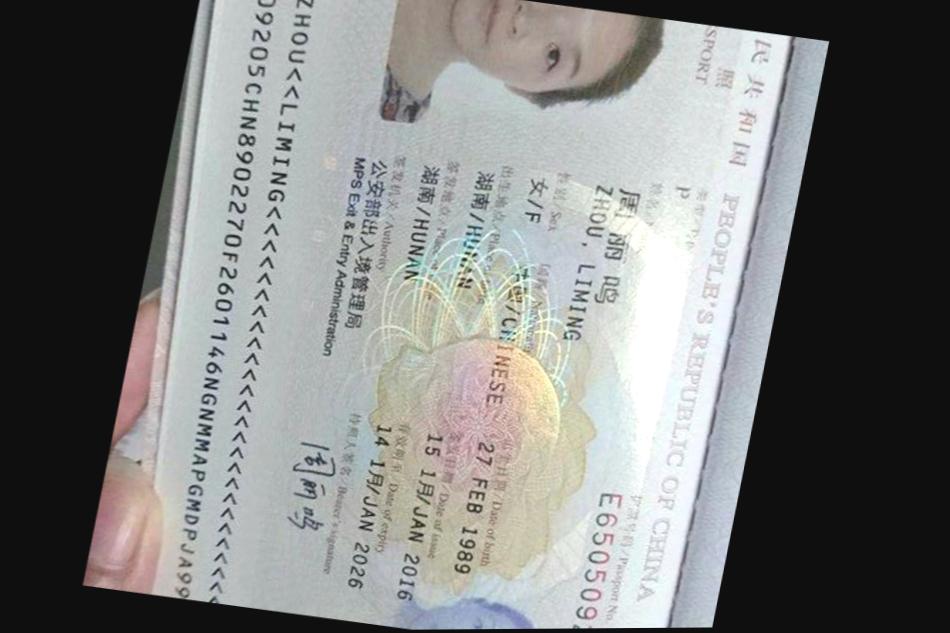 Passport Detection Object Detection Dataset V1 2024 04 23 11 05am By