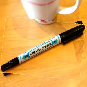 pen Object Detection Model by Deep Learning Work